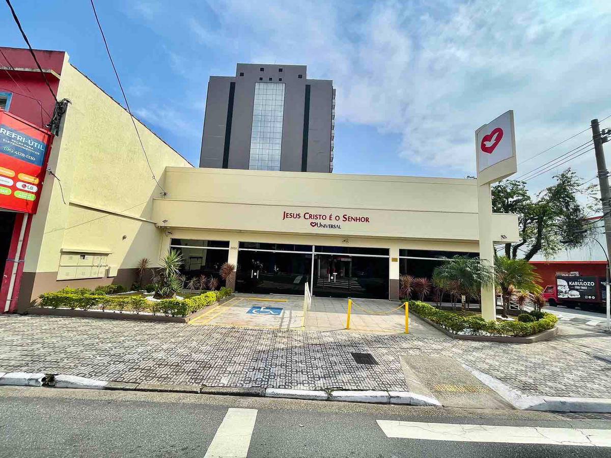 PARQUE ESPACIAL – Universal.org – Portal Oficial da Igreja Universal do ...